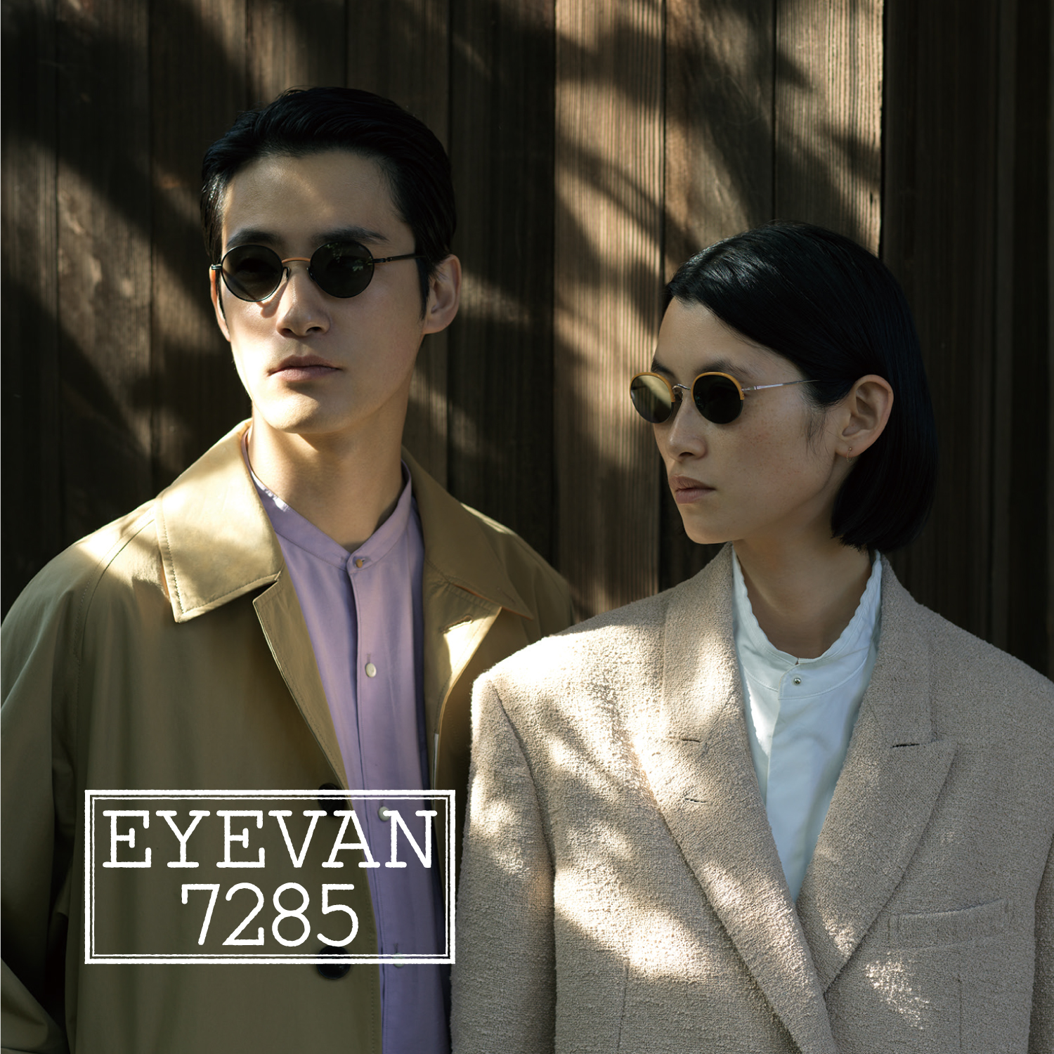 Vincent | 広島市中区のセレクトショップ